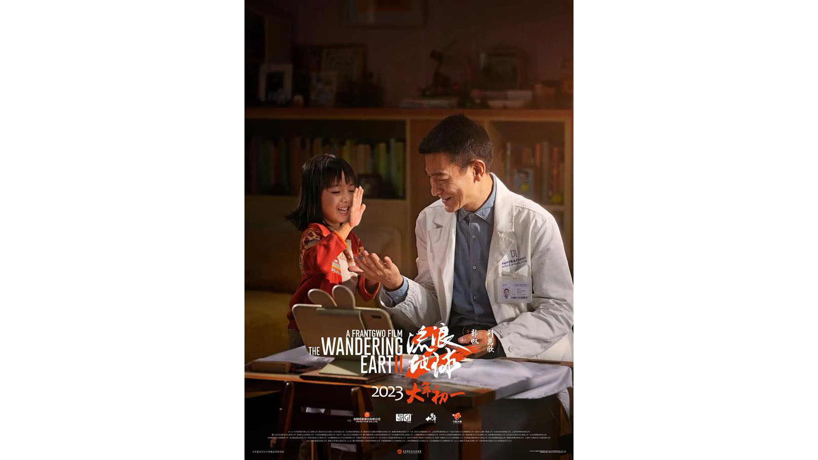 Professor Mark J. Williams review of the movie Professor Mark J. Williams review of the movie